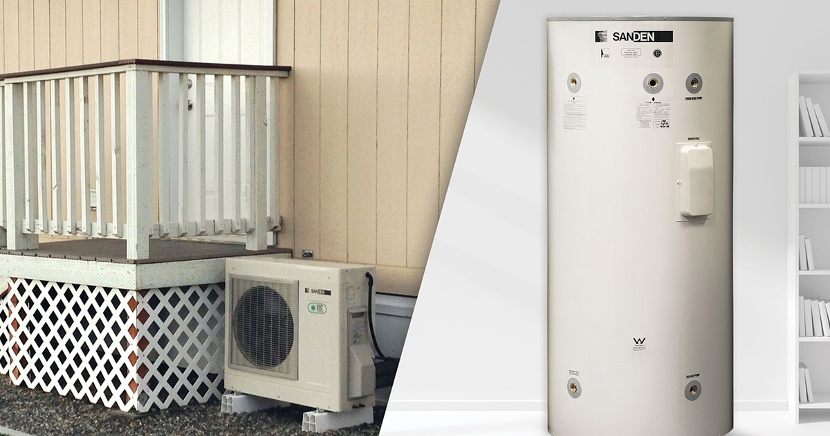Heat Pump Water Heater with Exterior Compressor - Ecohome
